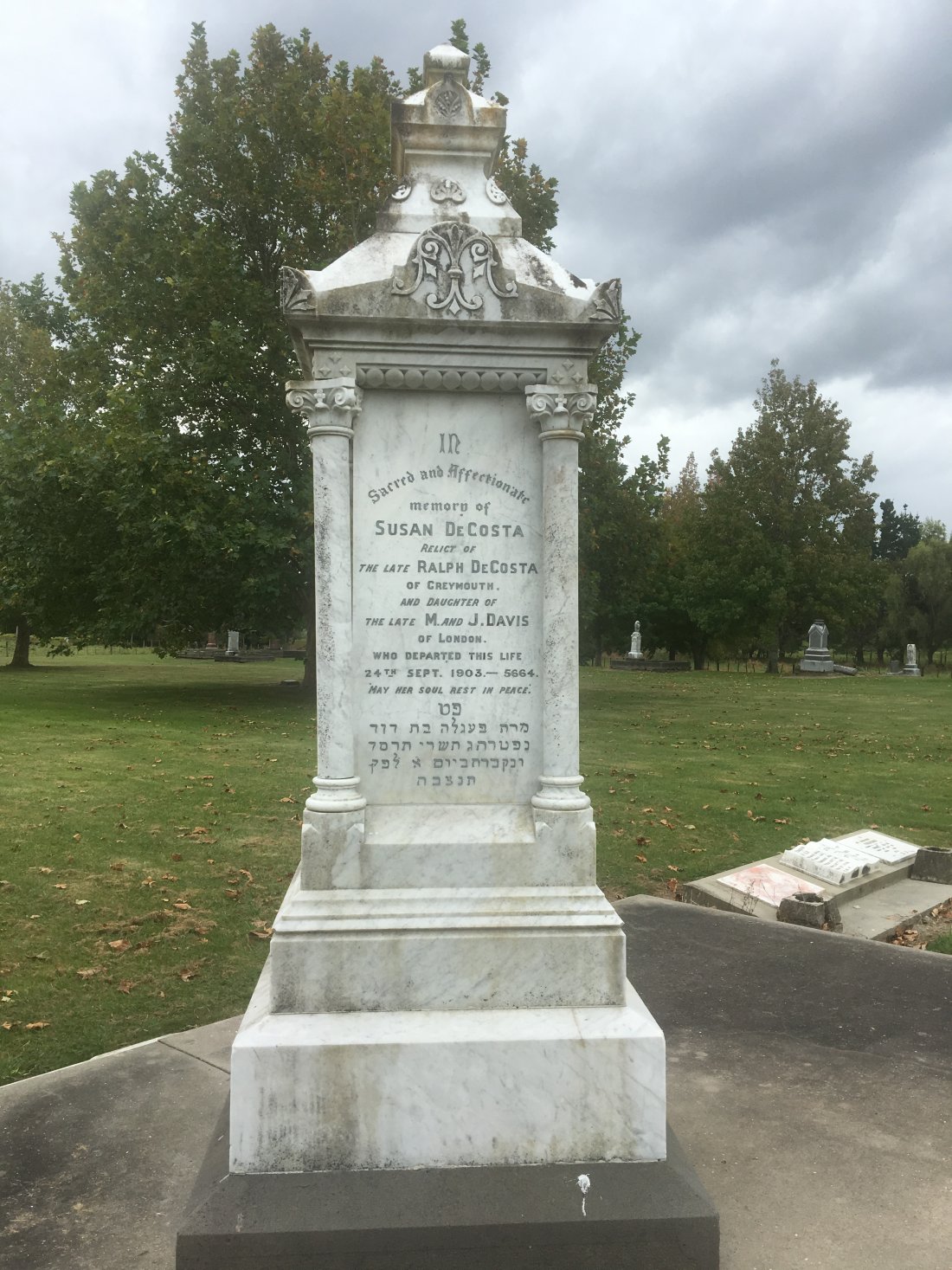 Susan Decosta | Gisborne District Council Cemetery Database